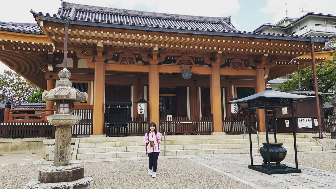 #Mibudera is a temple that once served as the headquarters of the # ...